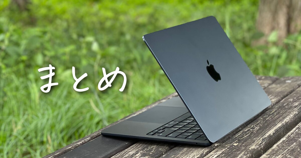 続かない人が9割？ブログが1年間継続できるようになる7つのコツ - CreateLine Blog